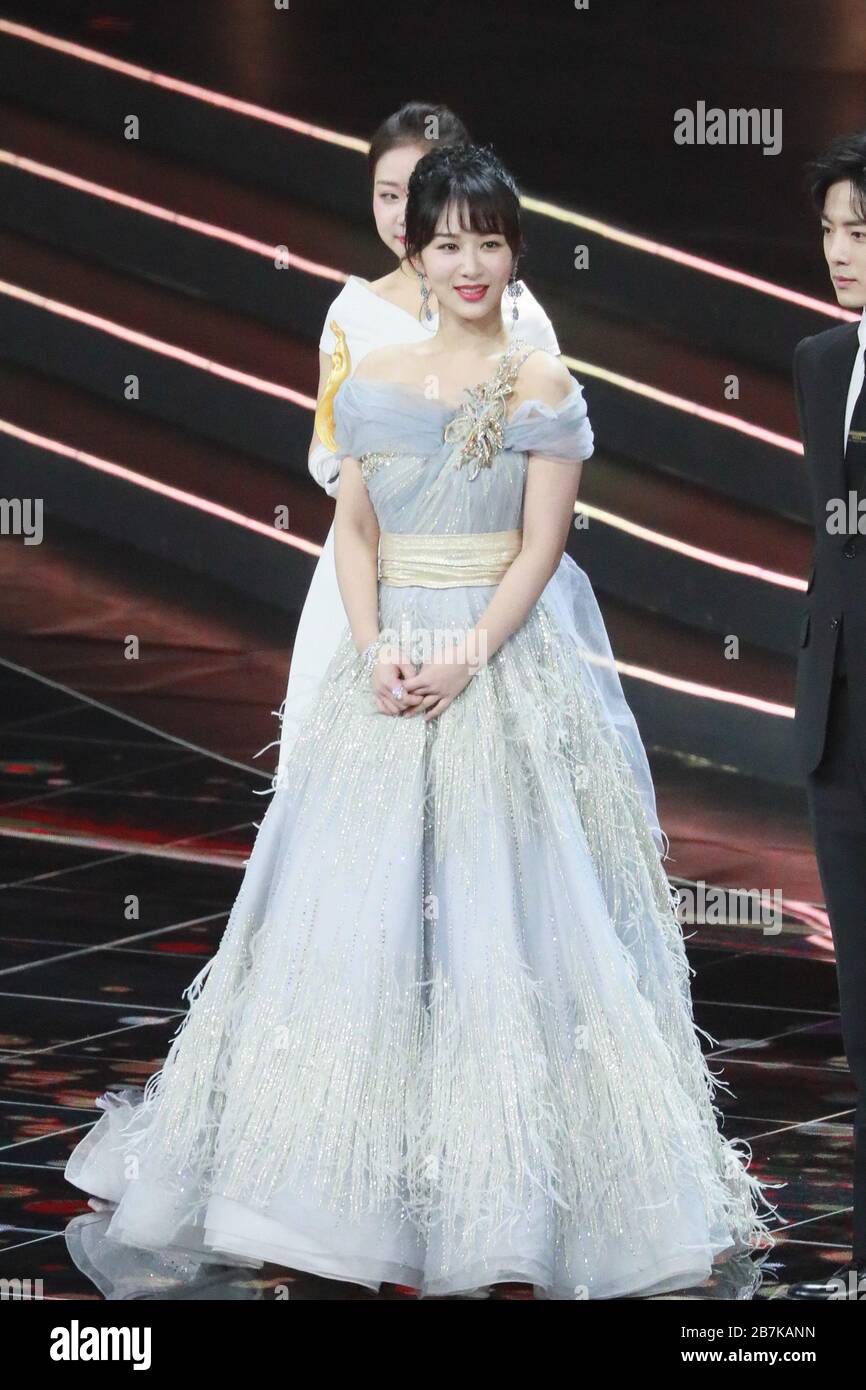Chinese actress Yang Zi or Andy Yang holds an award at the Weibo Awards ...