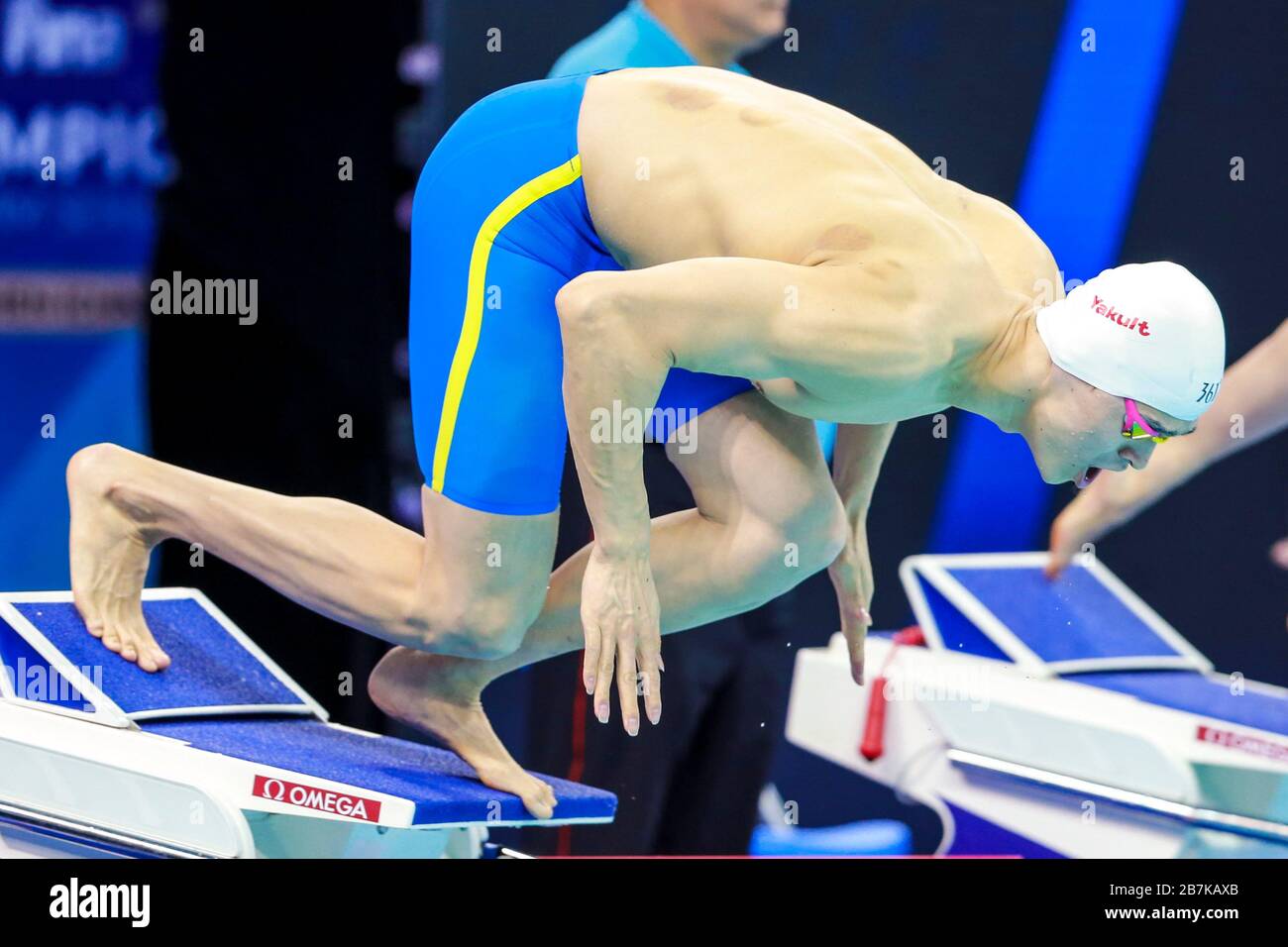 Chinese Olympic and world-record-holding competitive swimmer Sun Yang ...