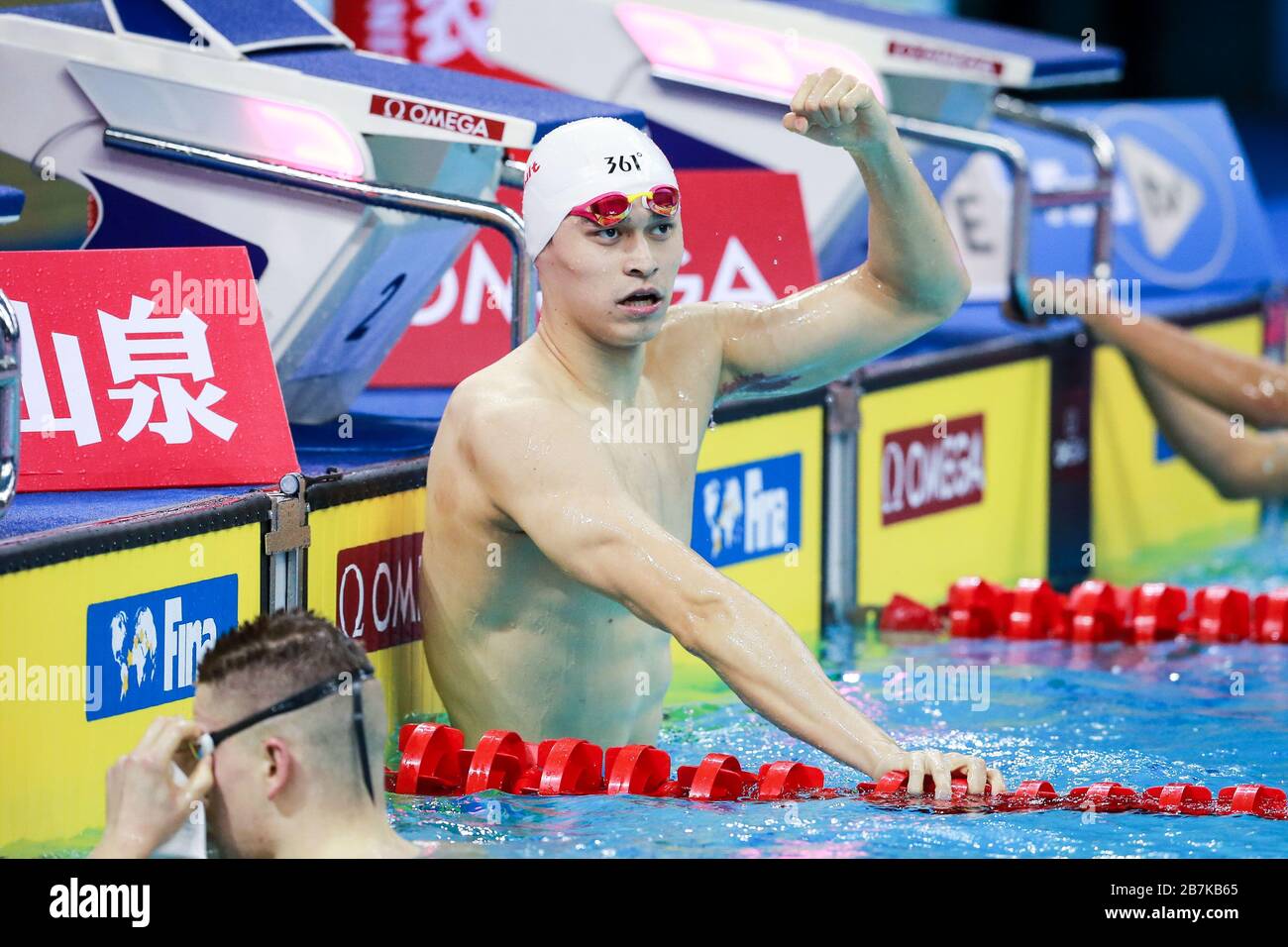 Chinese Olympic and world-record-holding competitive swimmer Sun Yang ...