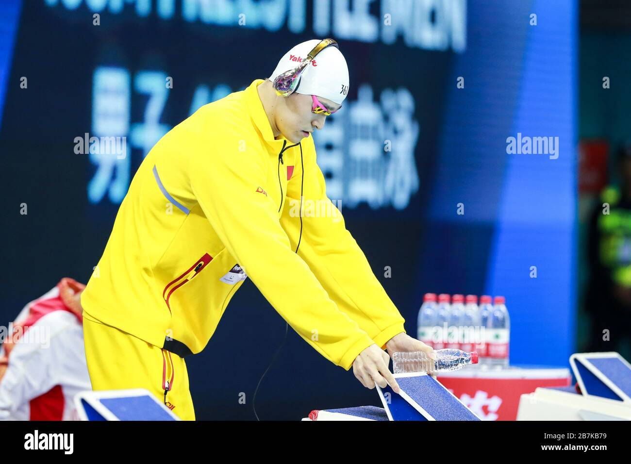 Chinese Olympic and world-record-holding competitive swimmer Sun Yang ...