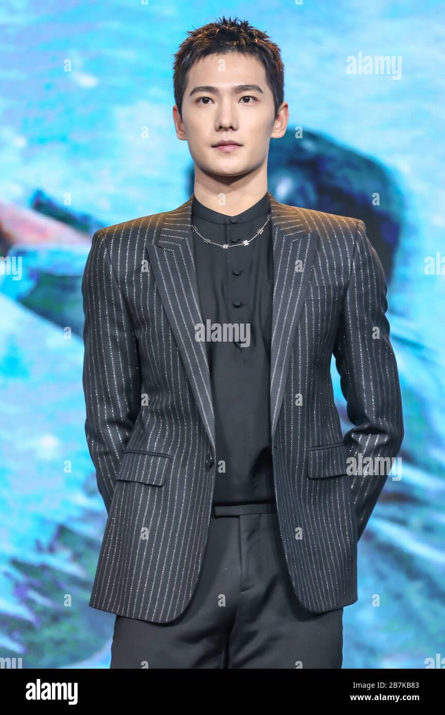 Chinese actor Yang Yang speaks at the rlease conference of "Vanguard ...