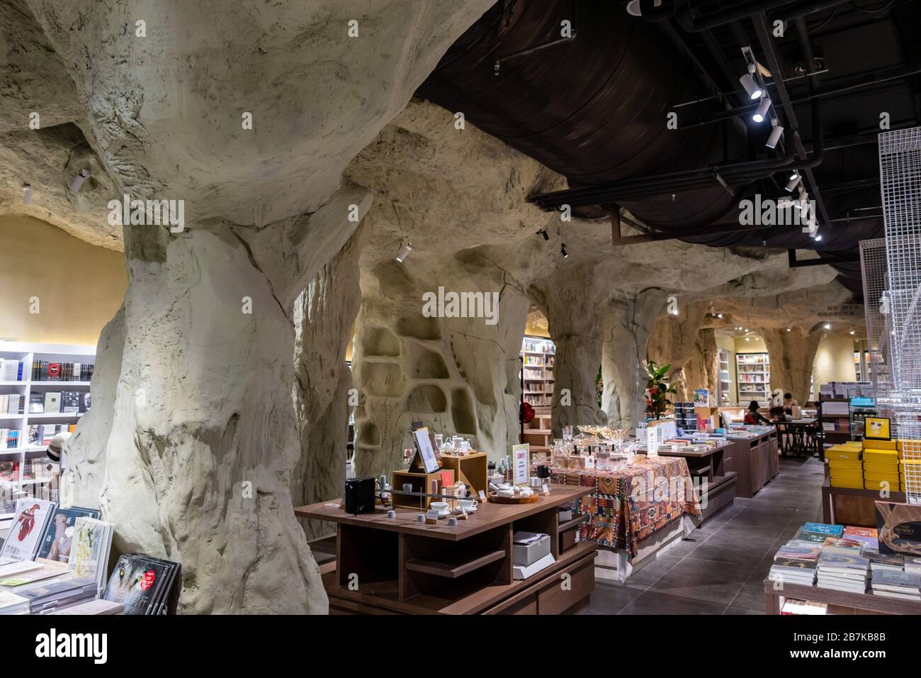 Jihe hi-res stock photography and images - Alamy