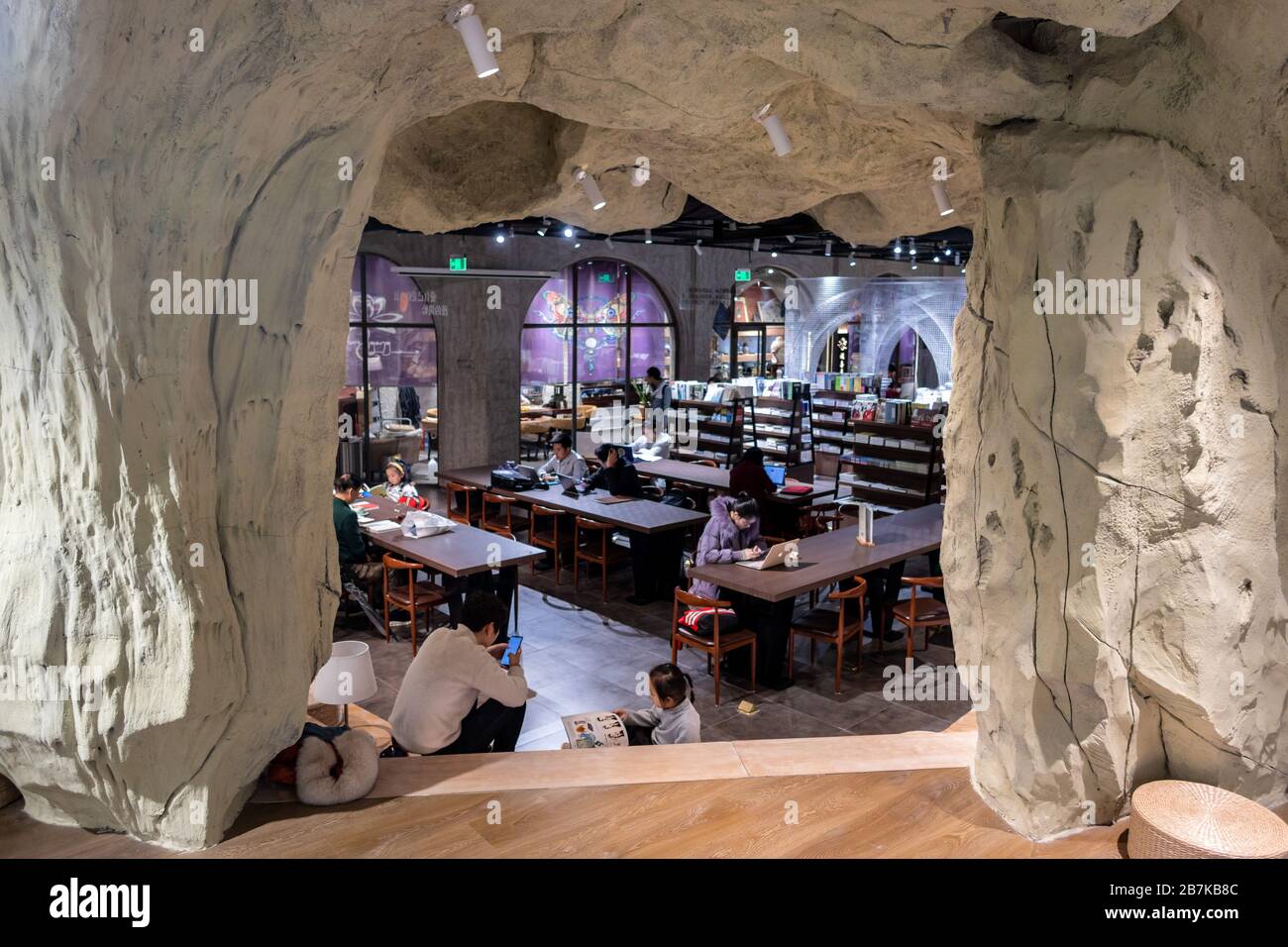 View of JiHe Bookstore in a shopping mall in Shanghai, China, 16 ...