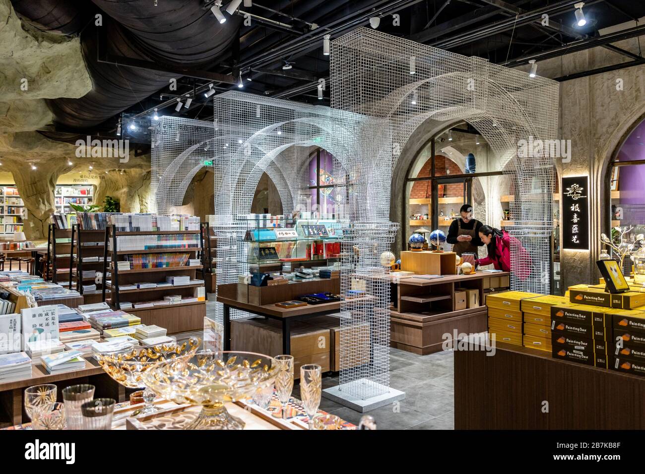 Jihe hi-res stock photography and images - Alamy