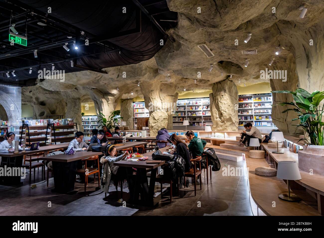 View of JiHe Bookstore in a shopping mall in Shanghai, China, 16 ...
