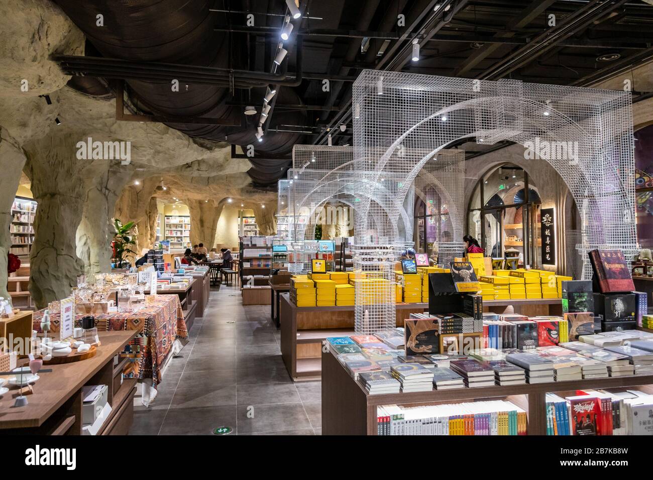 View of JiHe Bookstore in a shopping mall in Shanghai, China, 16 ...