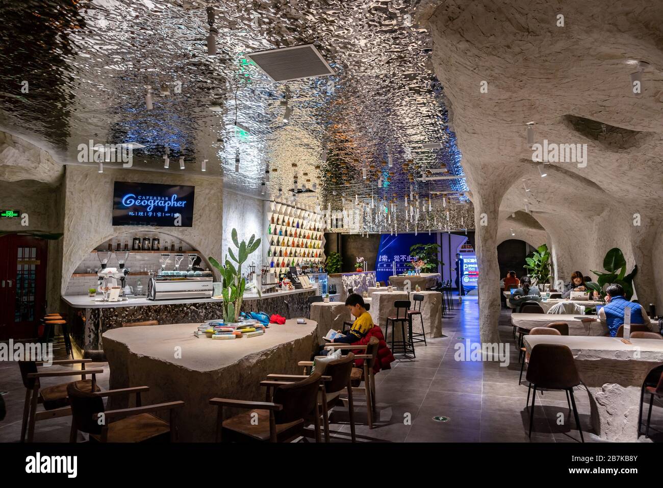 Jihe hi-res stock photography and images - Alamy