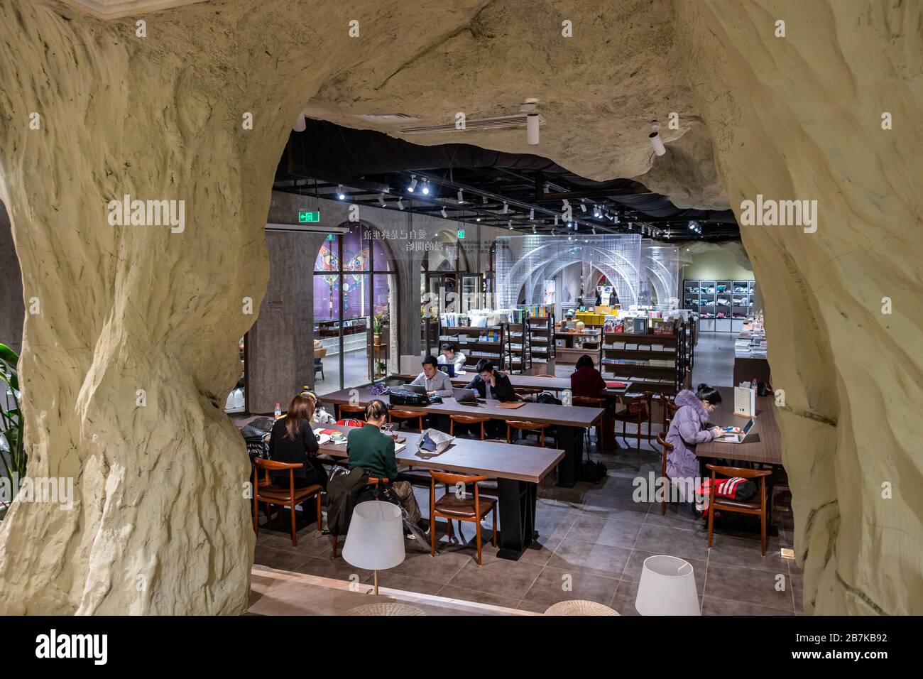 Jihe hi-res stock photography and images - Alamy