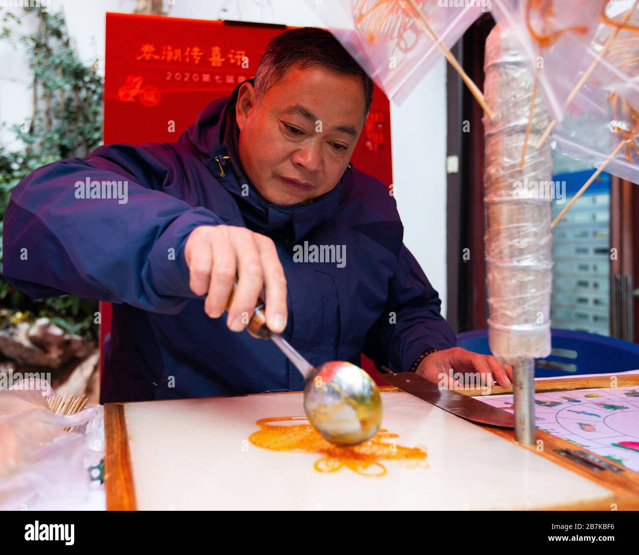 Traditional cultural activities hi-res stock photography and images - Alamy