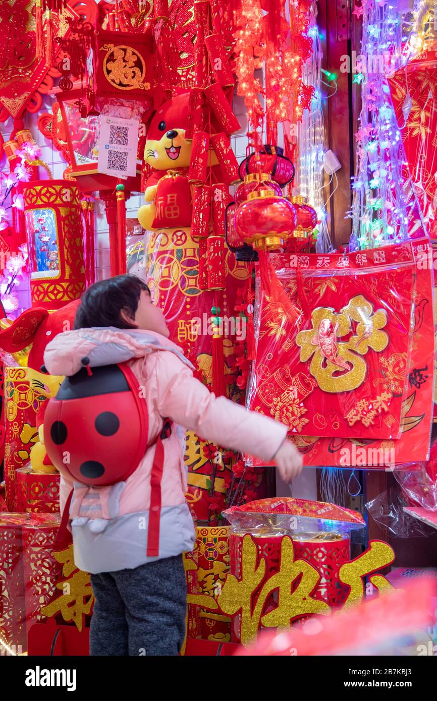 Citizens select and purchase Spring Festival decorations for the ...