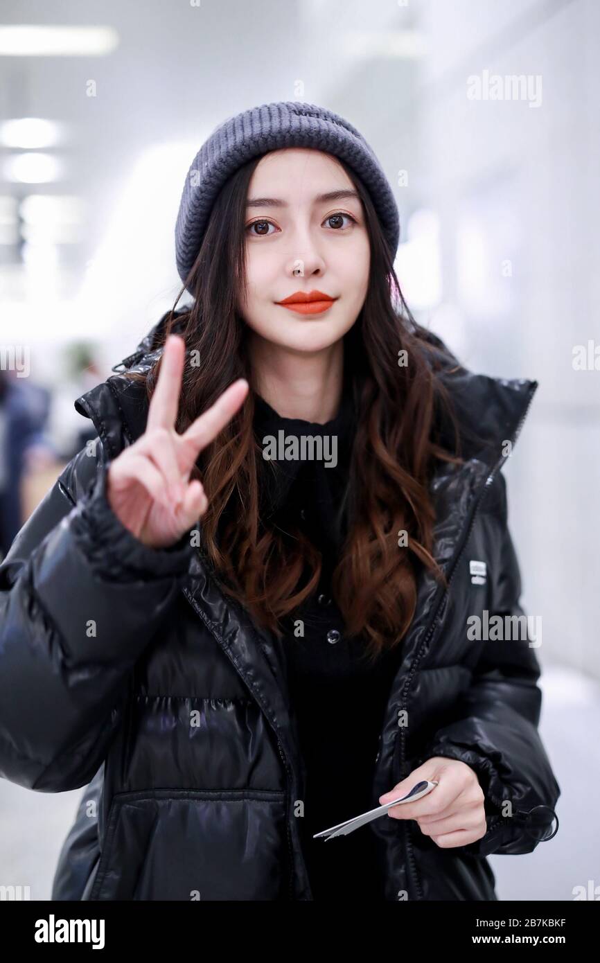 Chinese model, actress, and singer Angelababy shows up at a Shanghai ...
