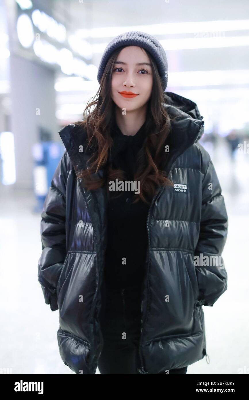 Chinese model, actress, and singer Angelababy shows up at a Shanghai ...