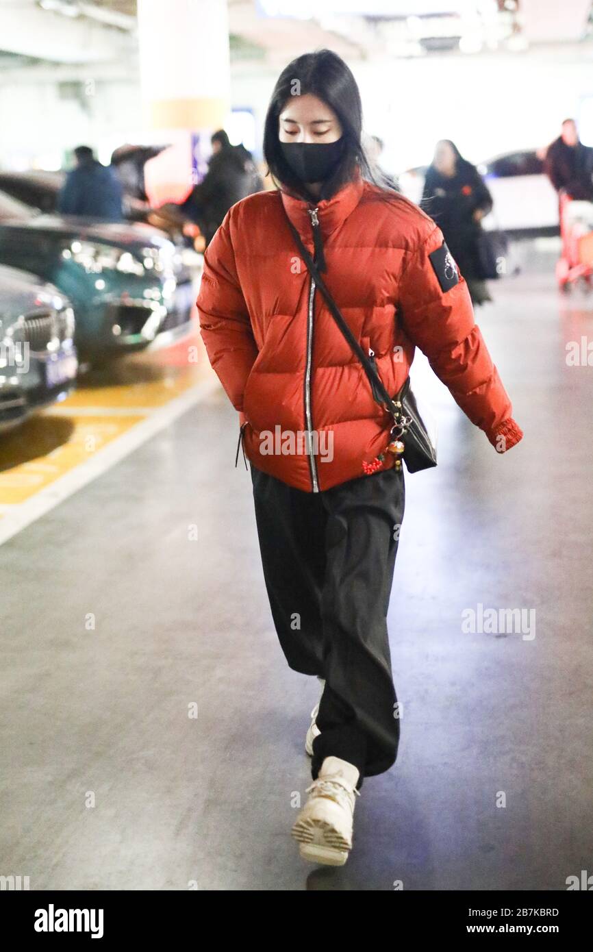 Chinese singer Zhang Bichen or Diamond Zhang arrives at a Beijing ...