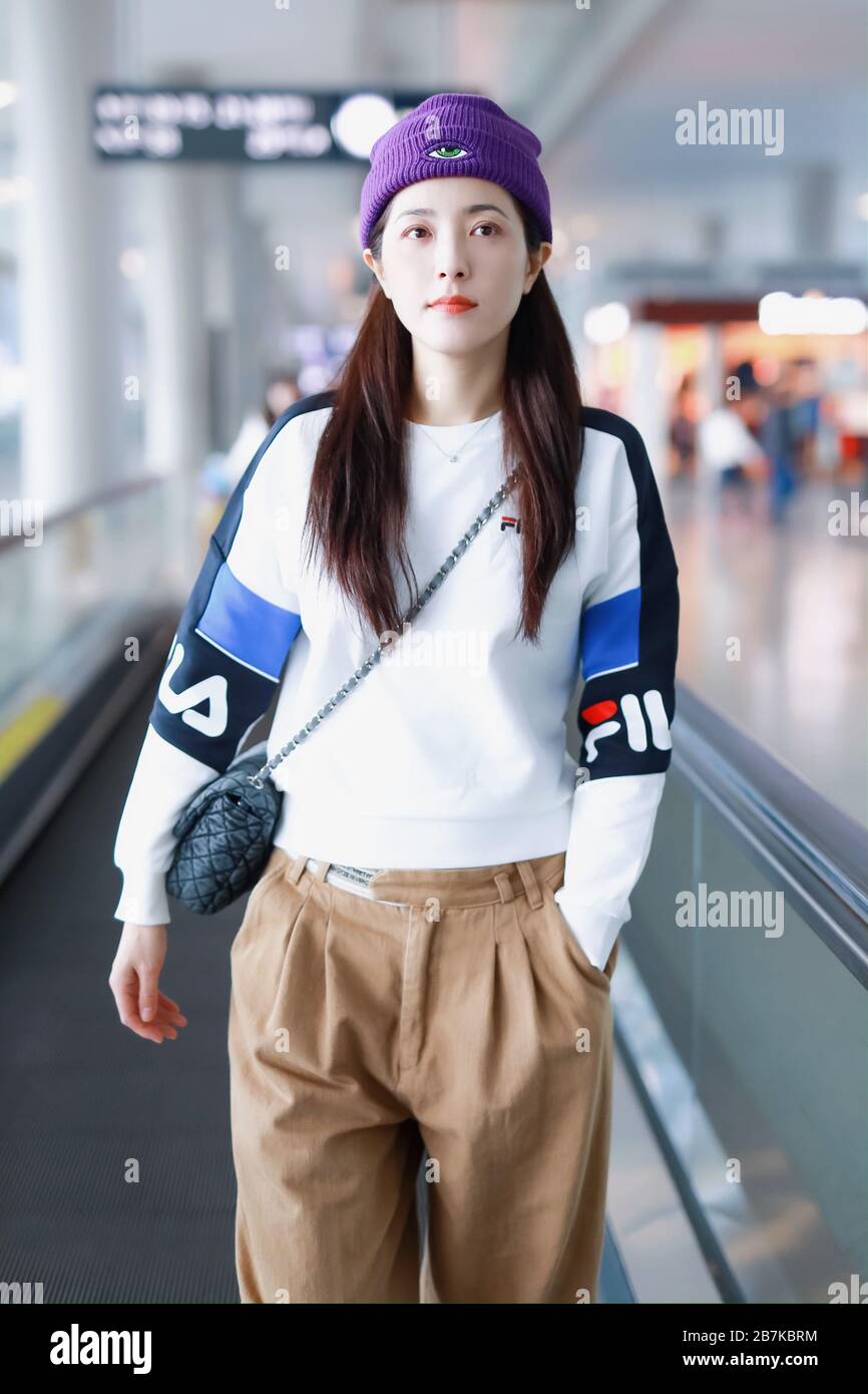 Zeng li hi-res stock photography and images - Alamy