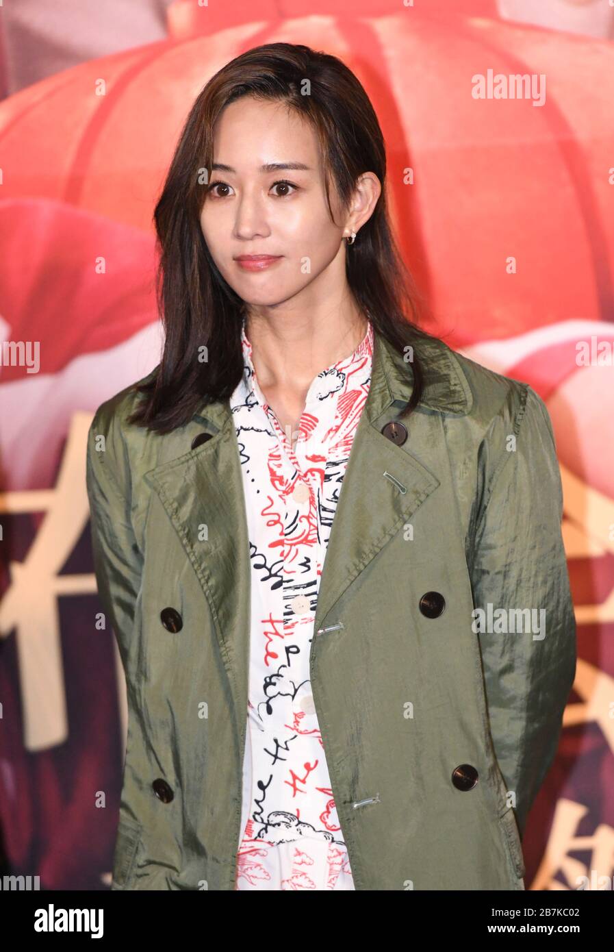 Taiwanese actress Janine Chang attends the road show for "Detective ...