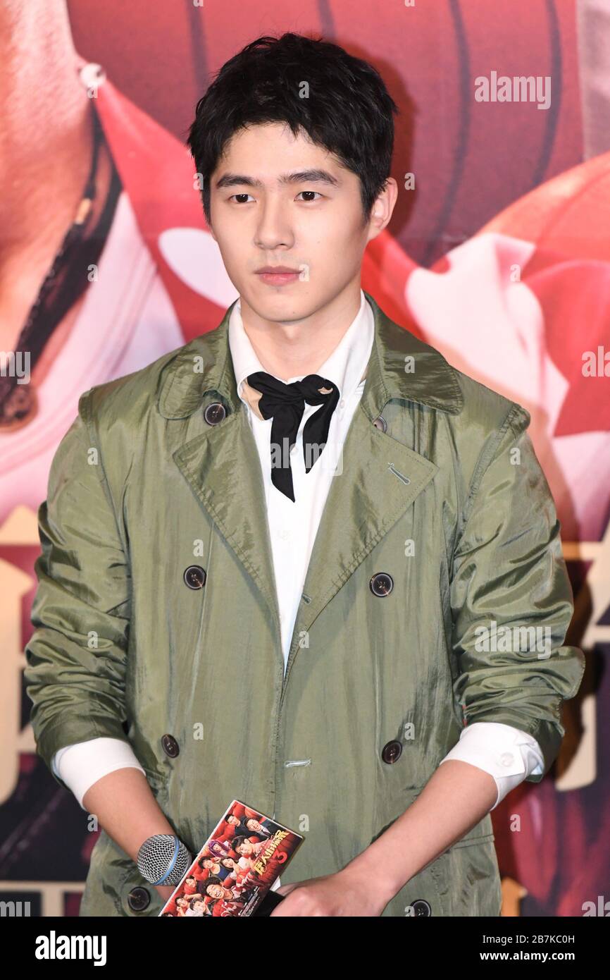 Chinese actor Liu Haoran or Turbo Liu attends the road show for ...