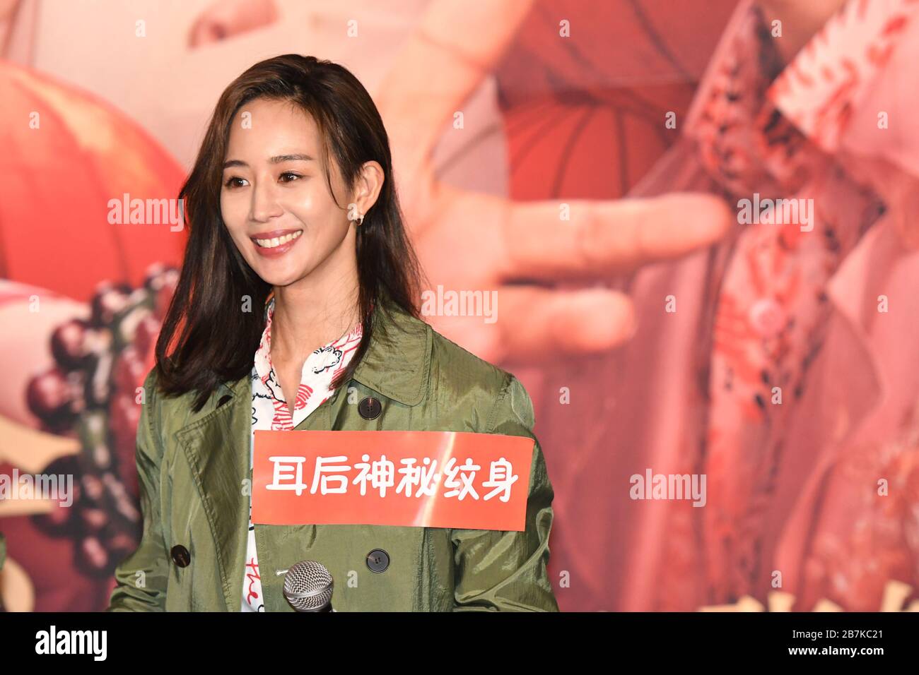 Taiwanese actress Janine Chang attends the road show for "Detective ...