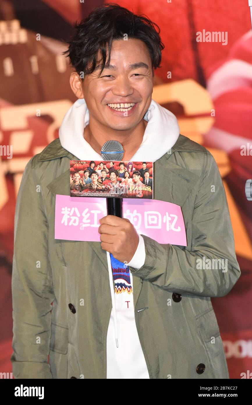 Chinese actor Wang Baoqiang attends the road show for "Detective Chinatown 3", a Chinese comedy ...