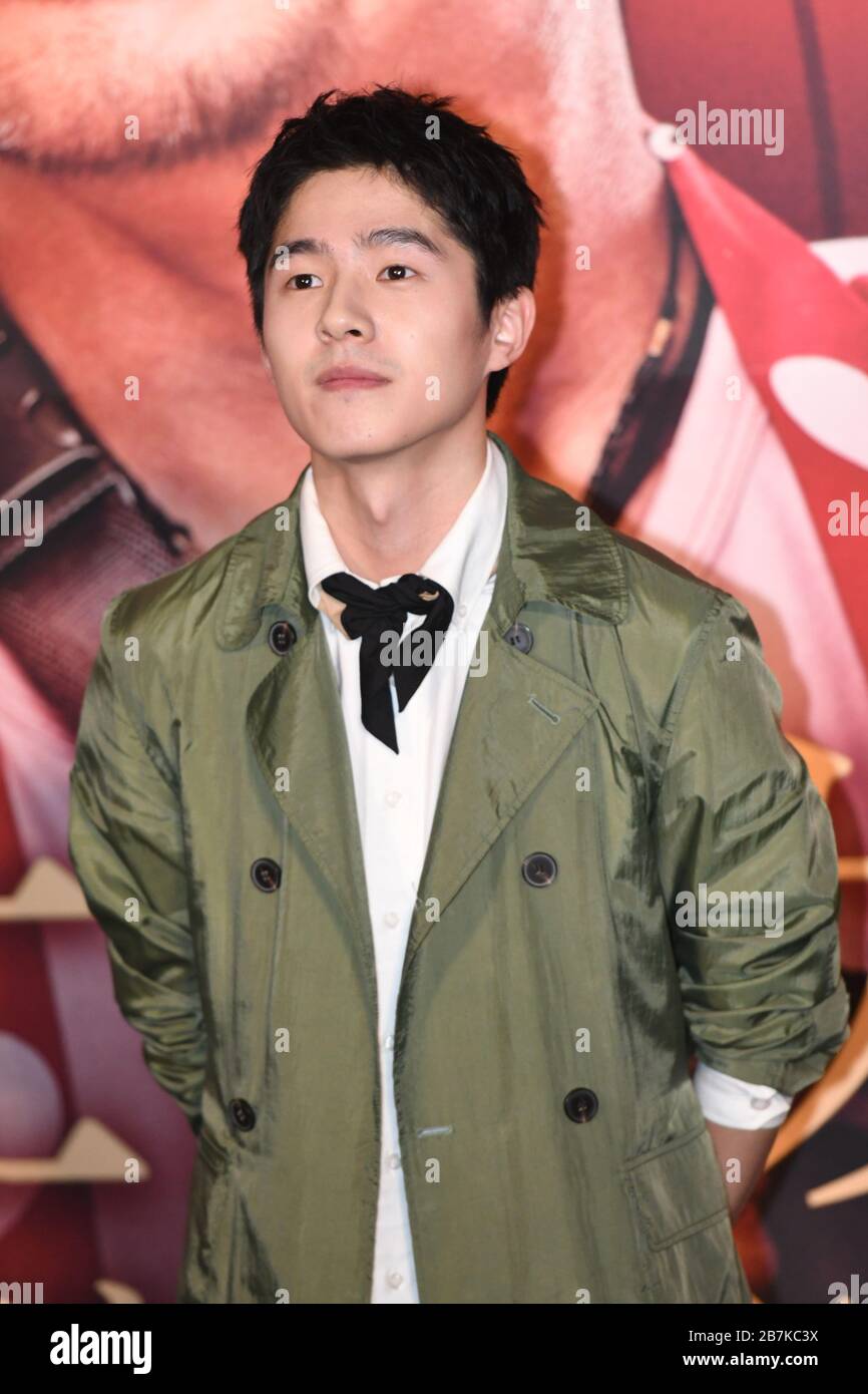 Detective chinatown 3 hi-res stock photography and images - Alamy