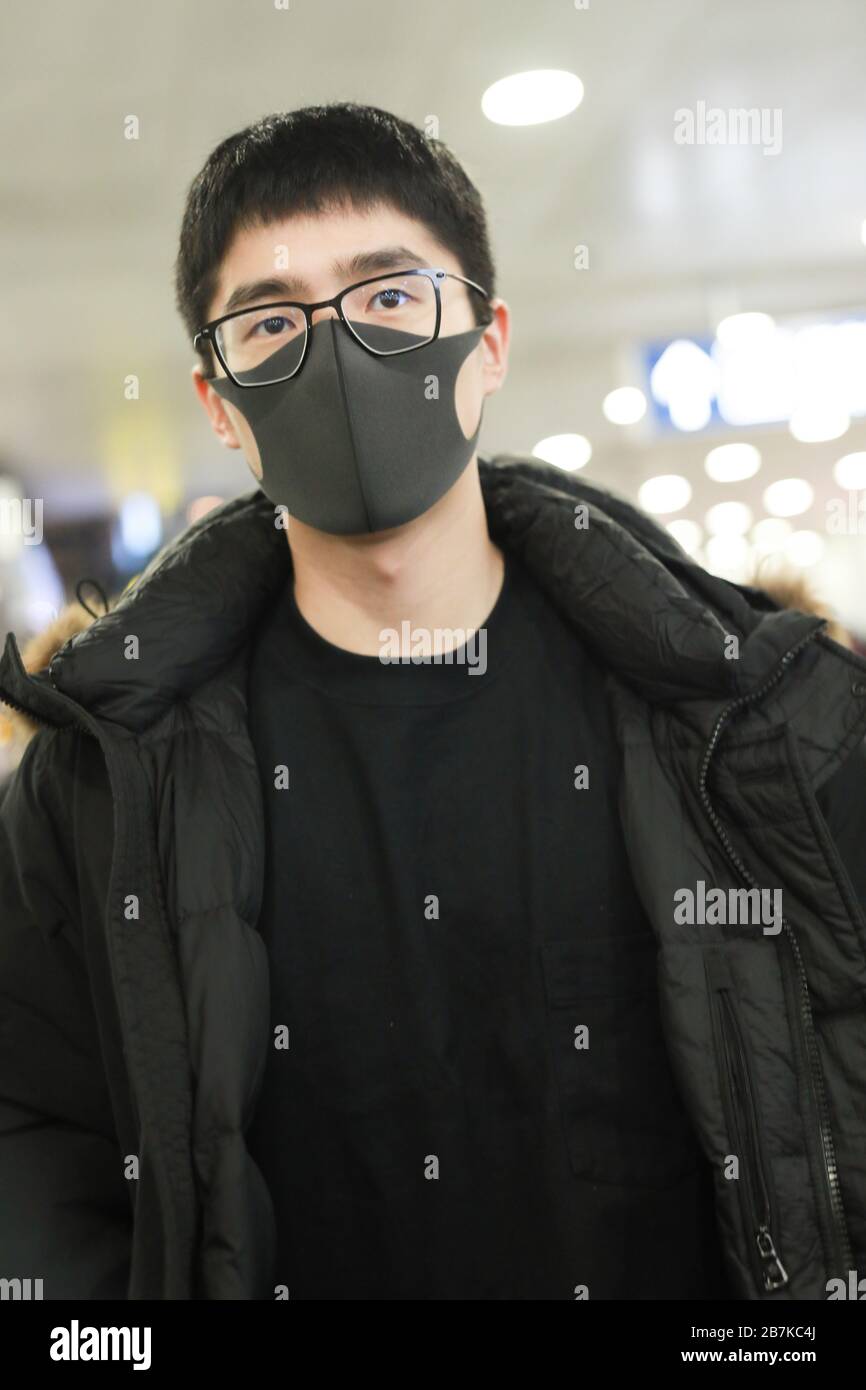 Chinese actor Liu Haoran or Turbo Liu arrives at Beijing airport before ...