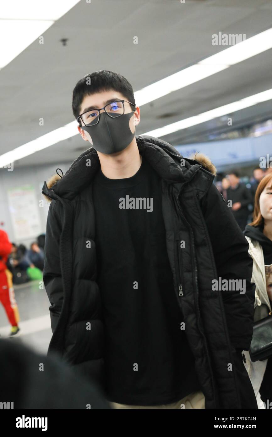 Chinese actor Liu Haoran or Turbo Liu arrives at Beijing airport before ...