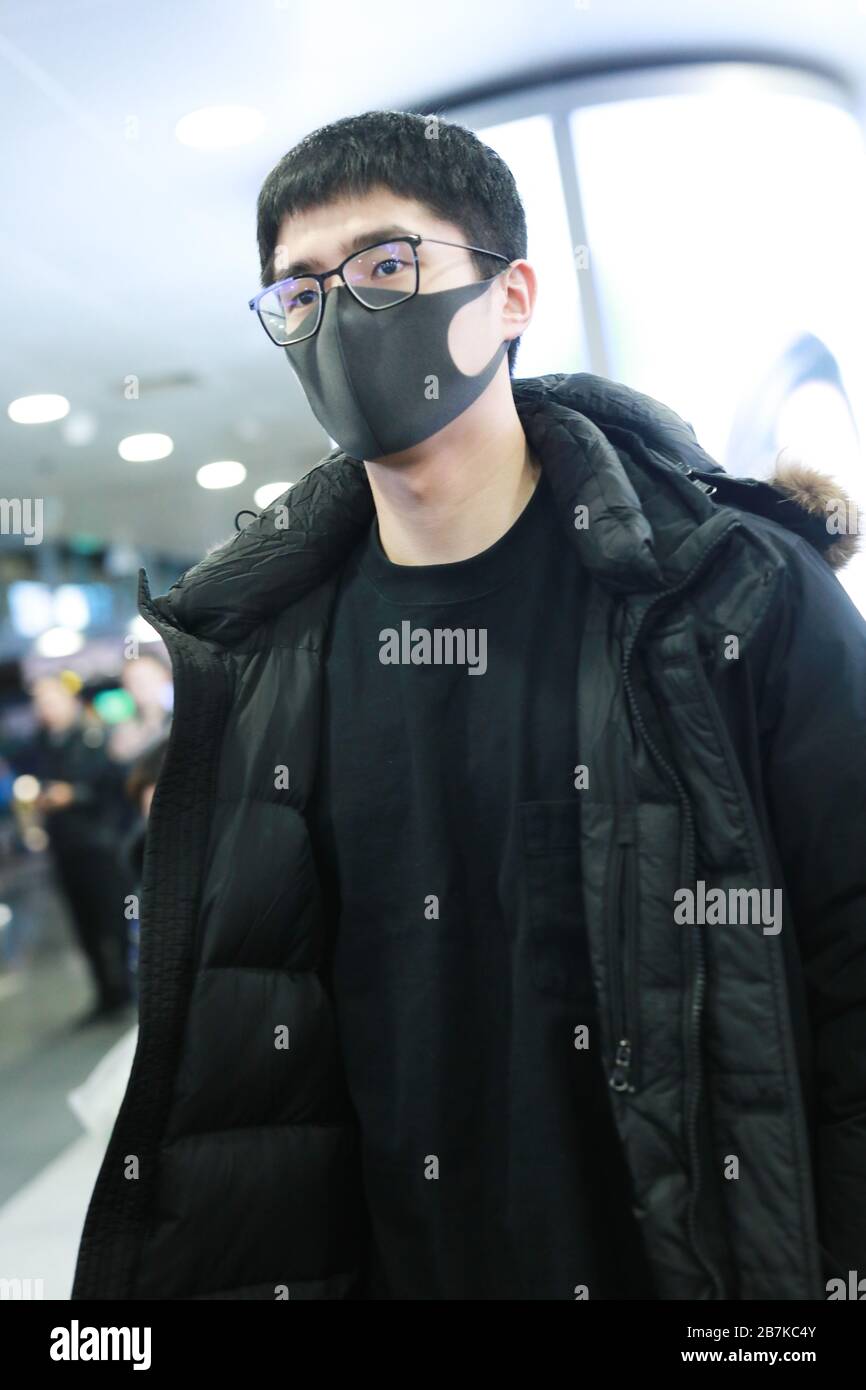 Chinese actor Liu Haoran or Turbo Liu arrives at Beijing airport before ...