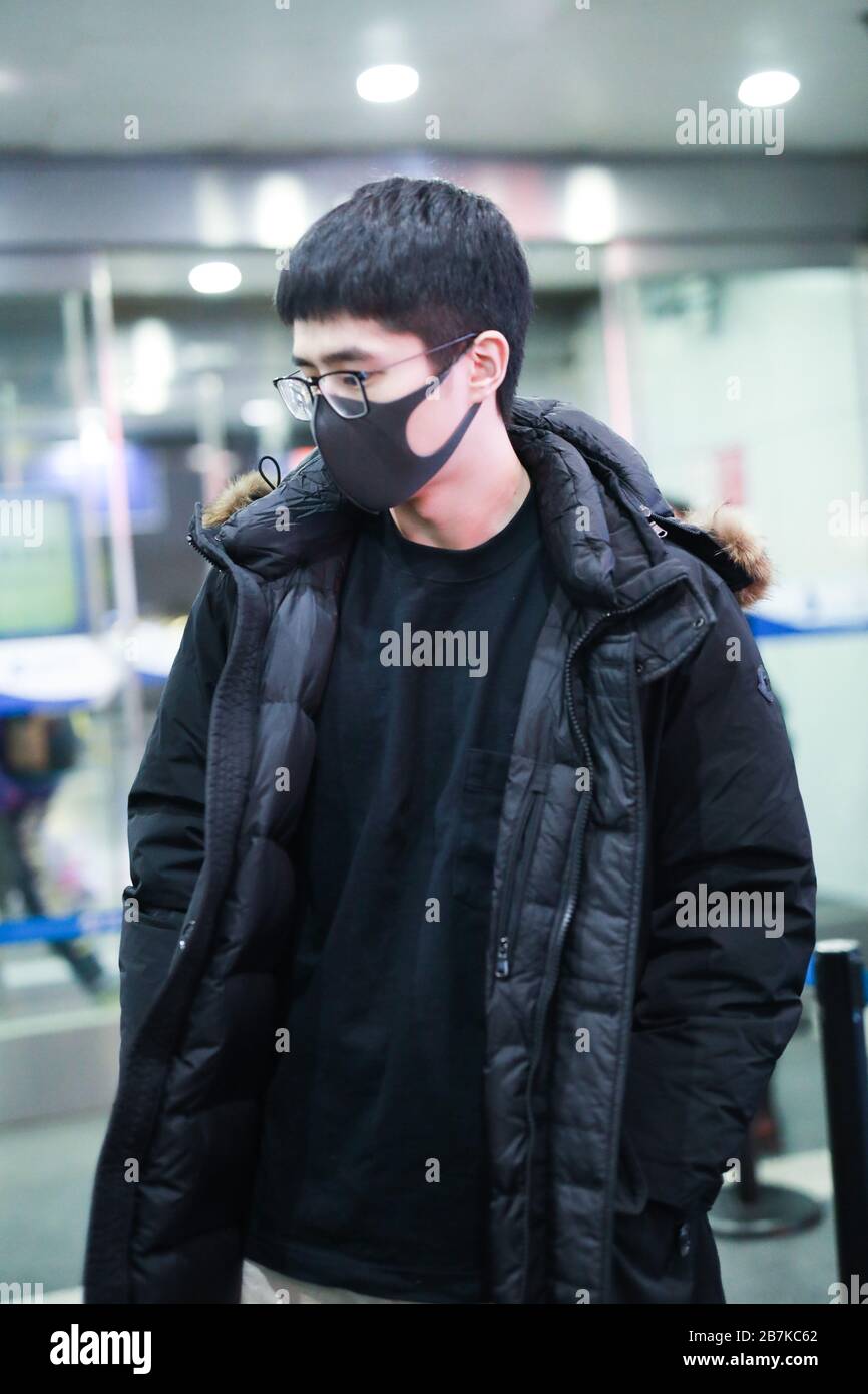 Chinese actor Liu Haoran or Turbo Liu arrives at Beijing airport before ...