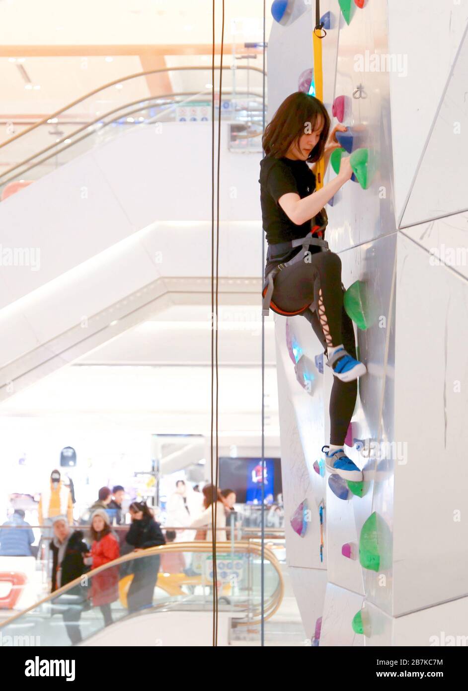 Climbers experience the worldwide highest indoor rock-climbing facility ...