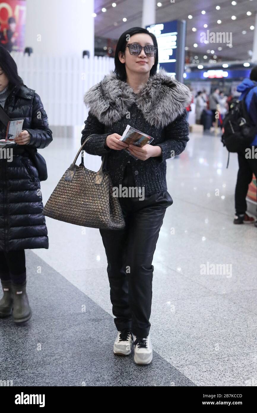 Chinese actress, screenwriter and singer Qin Hailu arrives at Beijing ...