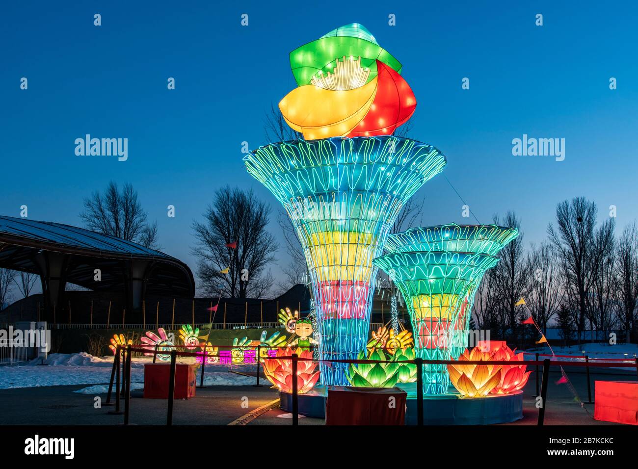 Lanterns depicting characteristic figures including Bing Dwen Dwen and ...