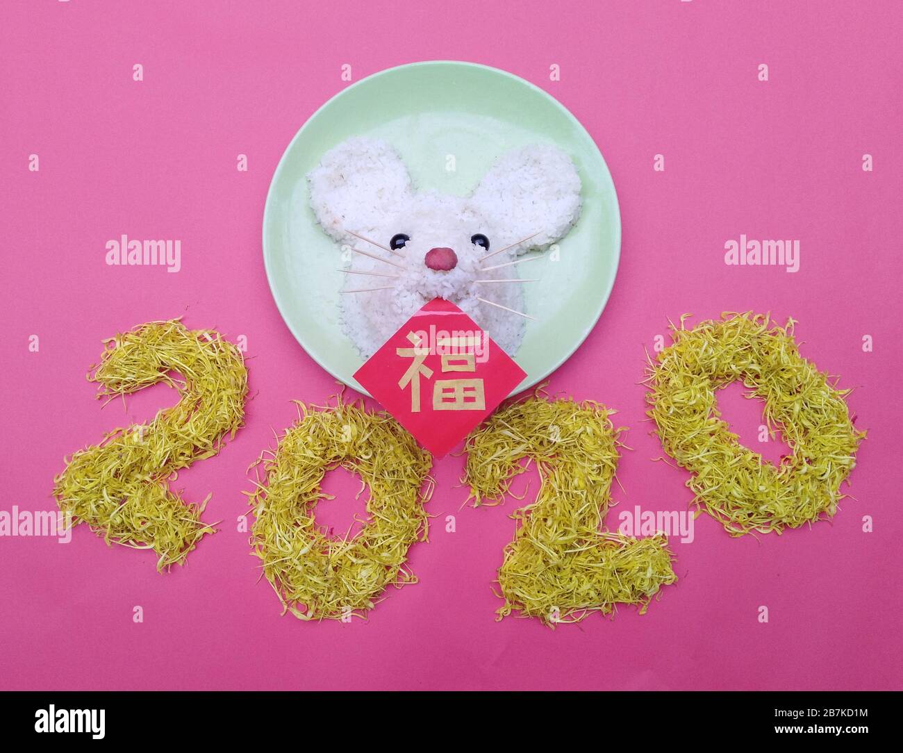 Rice mouse hi-res stock photography and images - Alamy