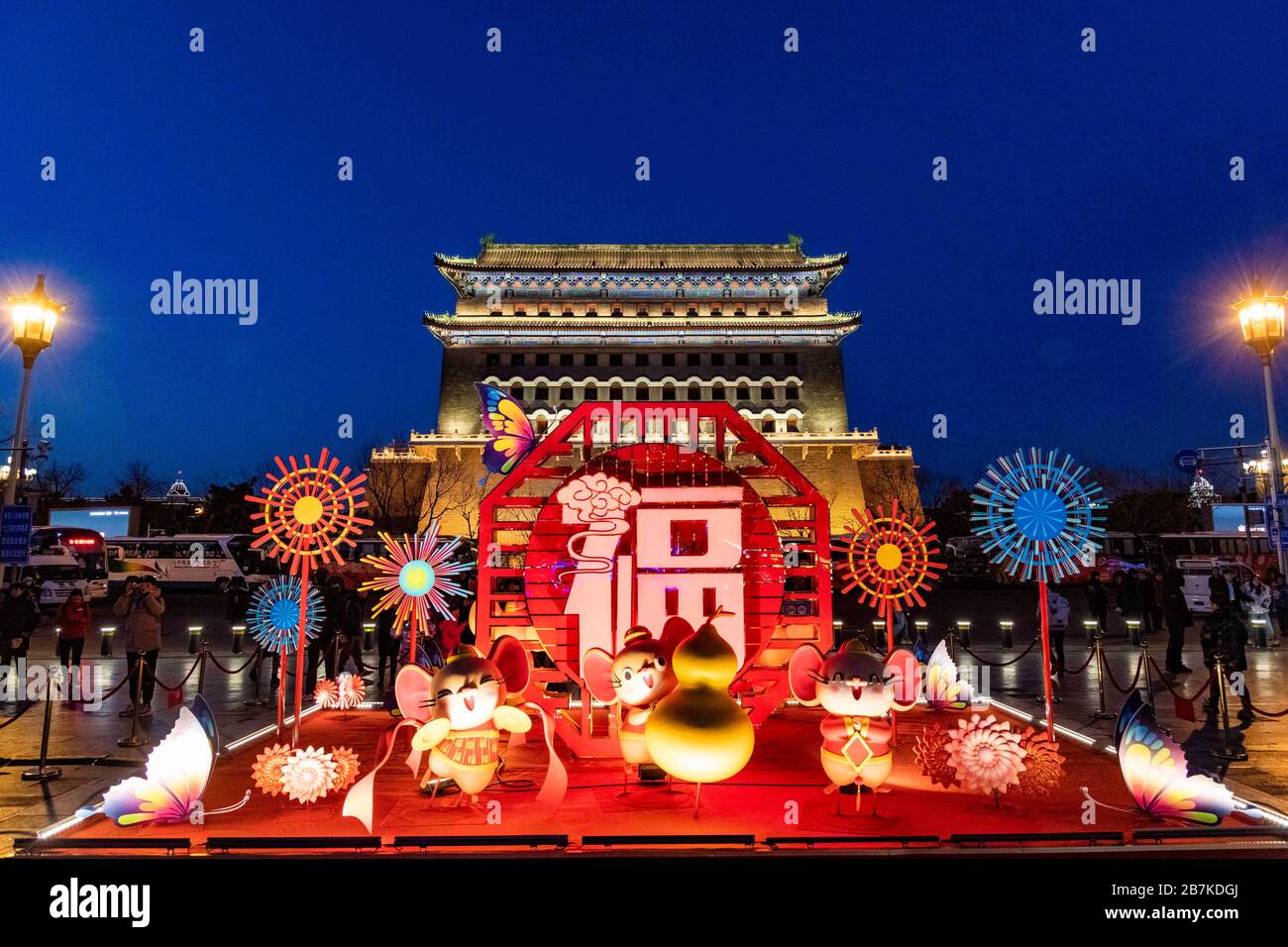 Lights in Qianmen Walking Street turn on to celebrate the upcoming ...