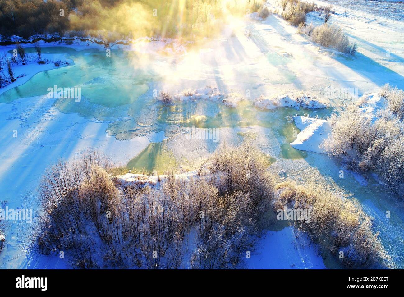 Da hinggan ling hi-res stock photography and images - Alamy