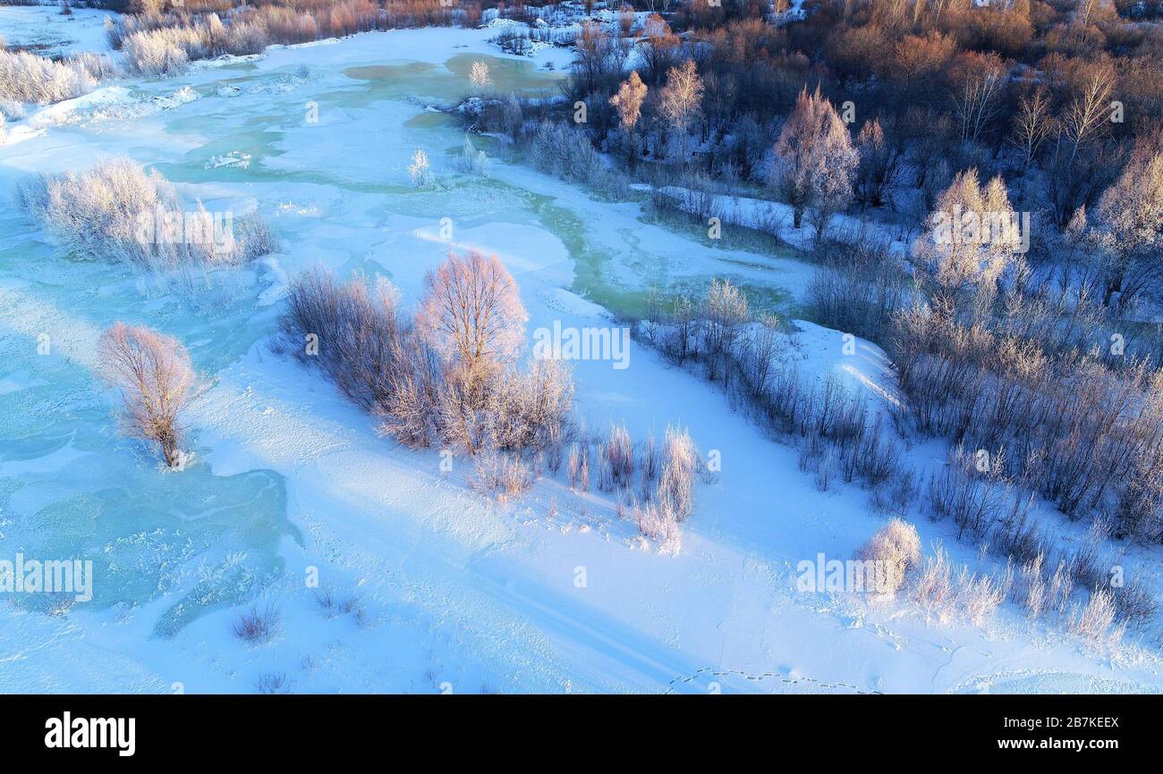 Da hinggan ling hi-res stock photography and images - Alamy