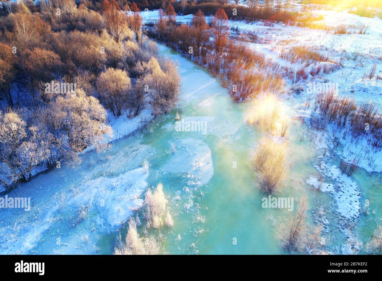 Da hinggan ling hi-res stock photography and images - Alamy