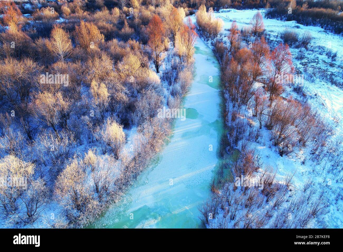 Da hinggan ling hi-res stock photography and images - Alamy