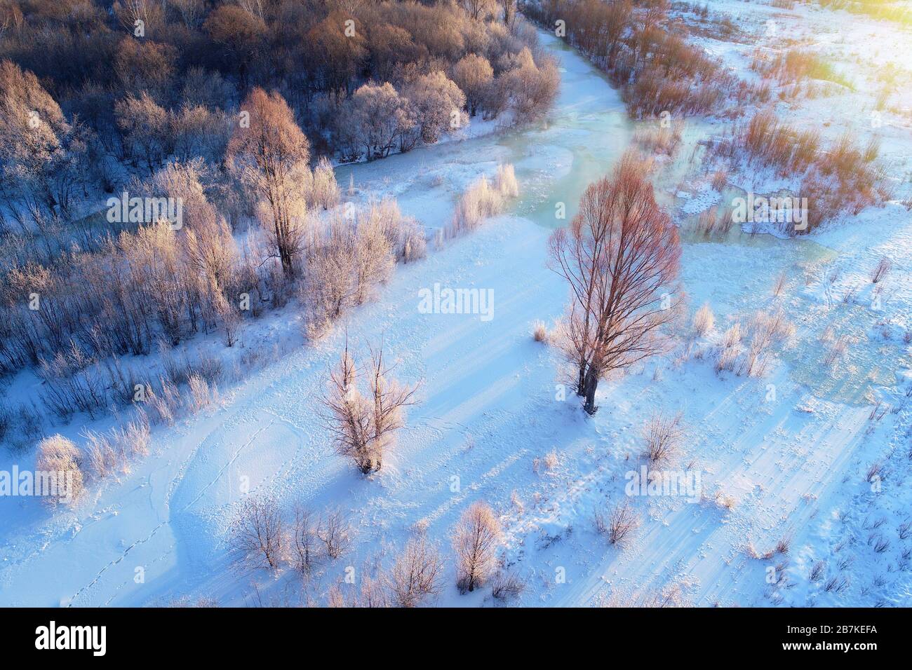 Da hinggan ling hi-res stock photography and images - Alamy