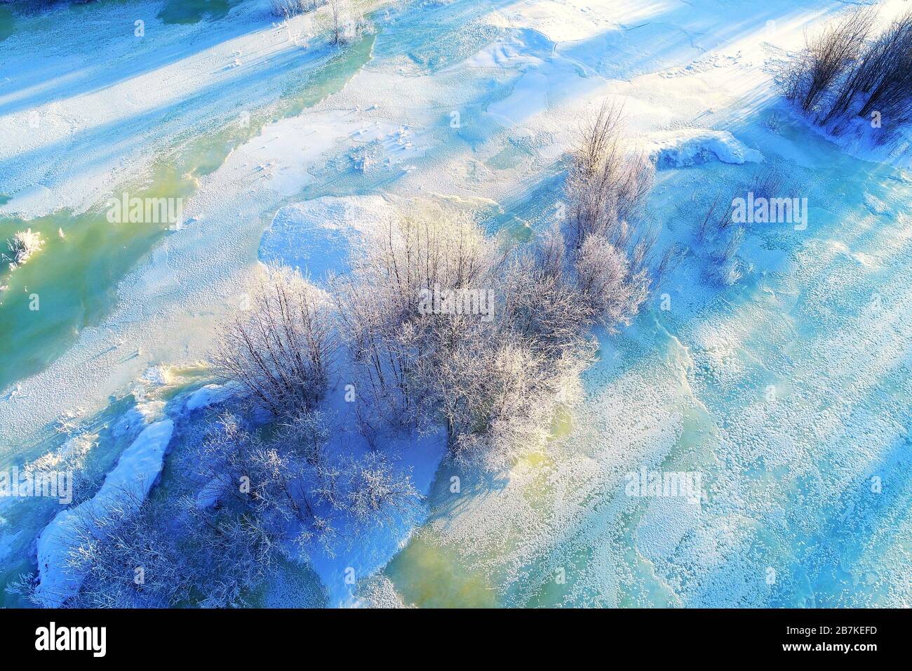 --File--Aerial view of Daxing'anling Forest in Da Hinggan Ling ...