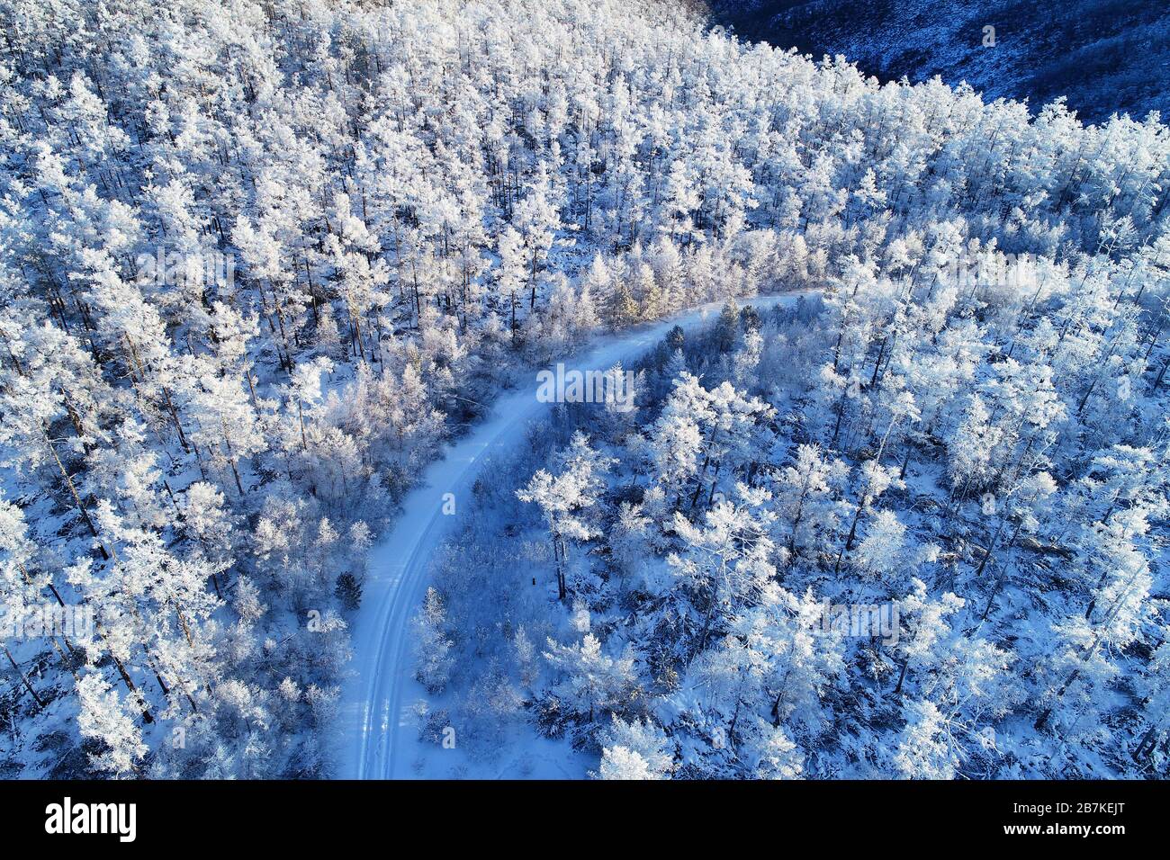 Da hinggan ling hi-res stock photography and images - Alamy