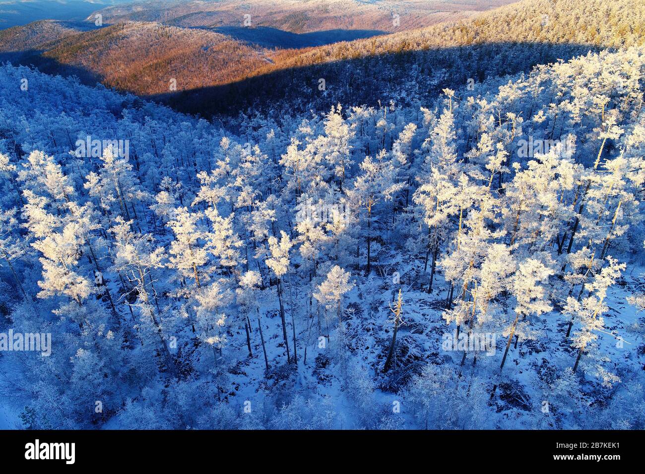 Da hinggan ling hi-res stock photography and images - Alamy