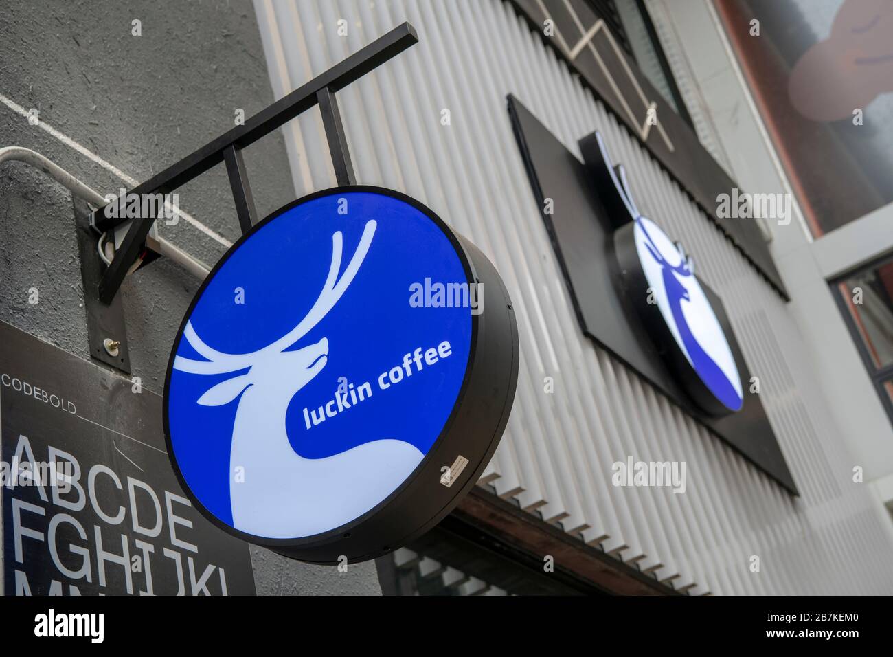 In this unlocated photo, logo of Luckin Coffee, a chain of coffee shops ...