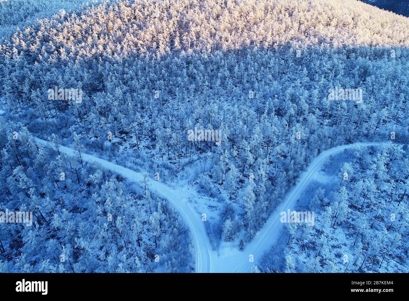 Da hinggan ling hi-res stock photography and images - Alamy
