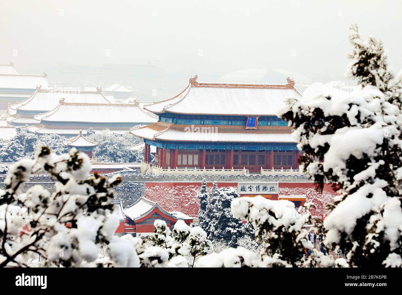 --File--View of the Forbidden City covered by snow in Beijing, China, 6 ...