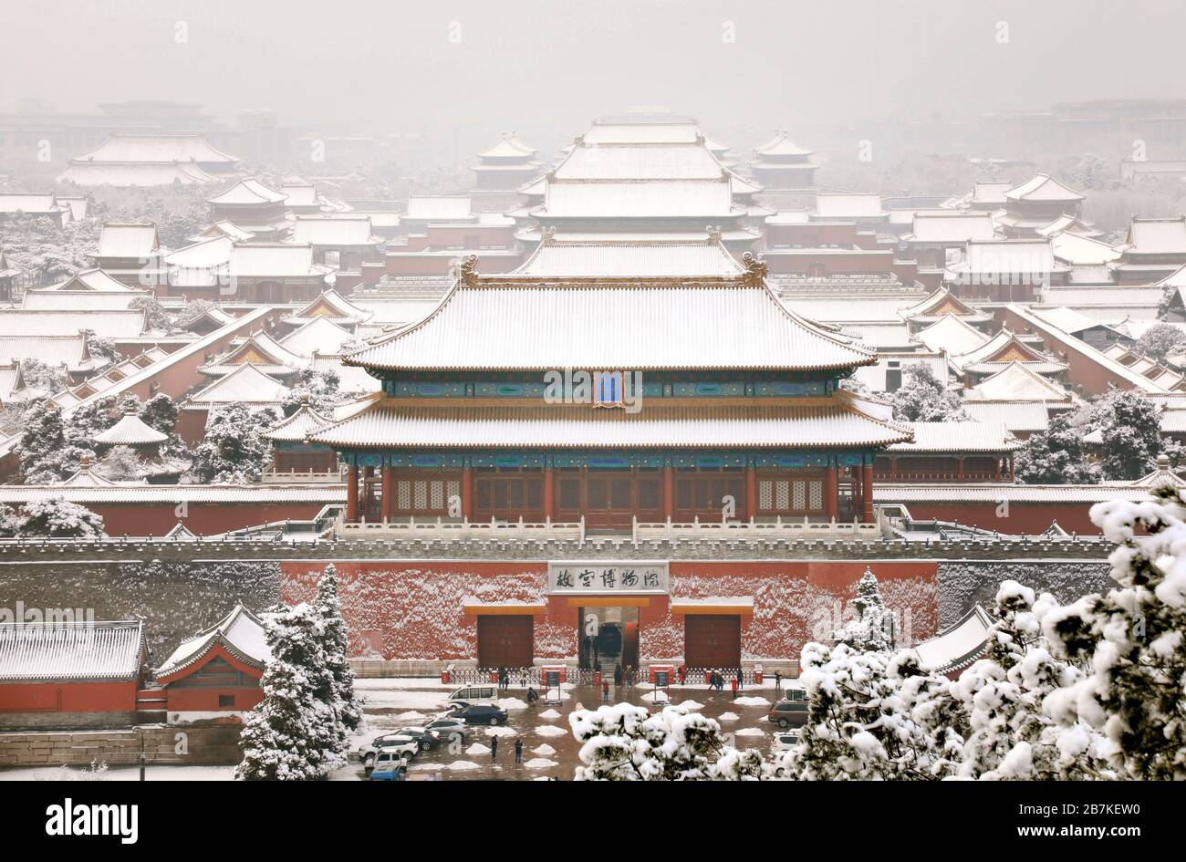 --File--View of the Forbidden City covered by snow in Beijing, China, 6 ...