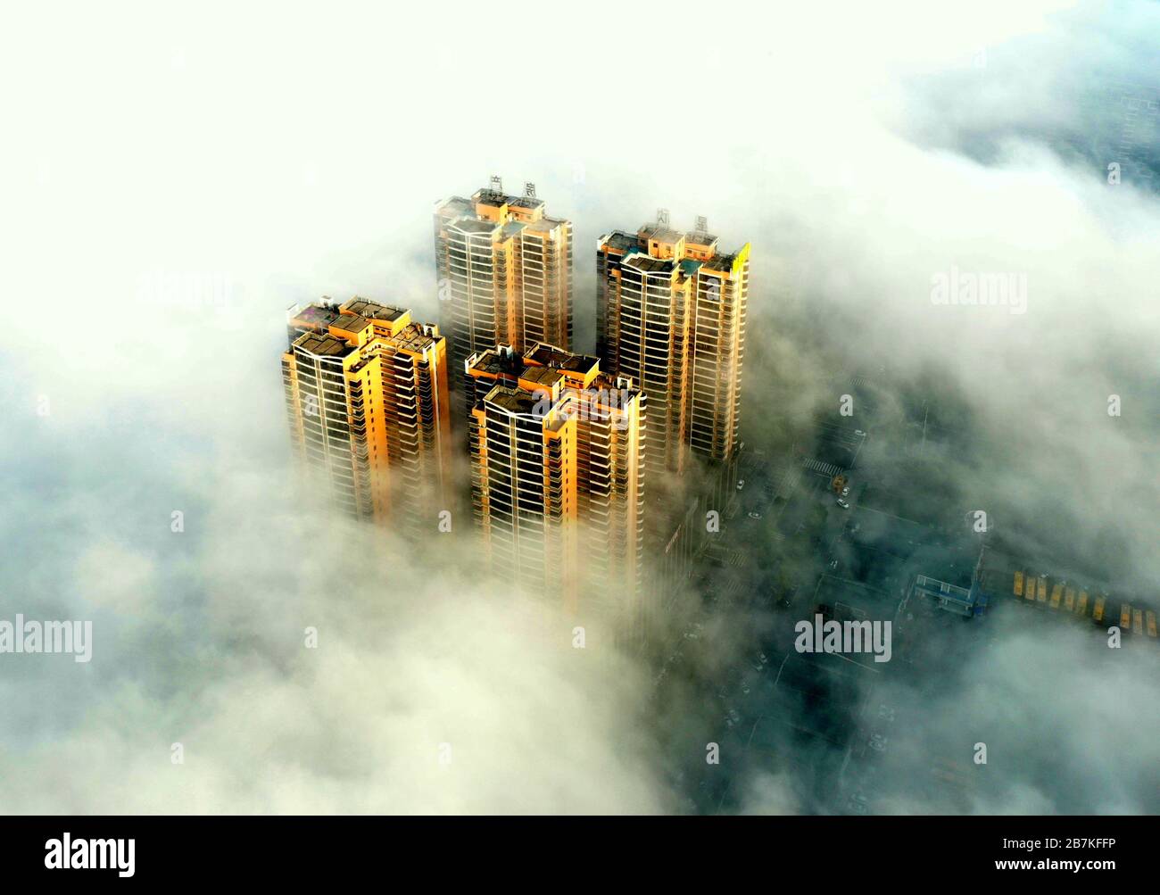 Hengyang hi-res stock photography and images - Alamy