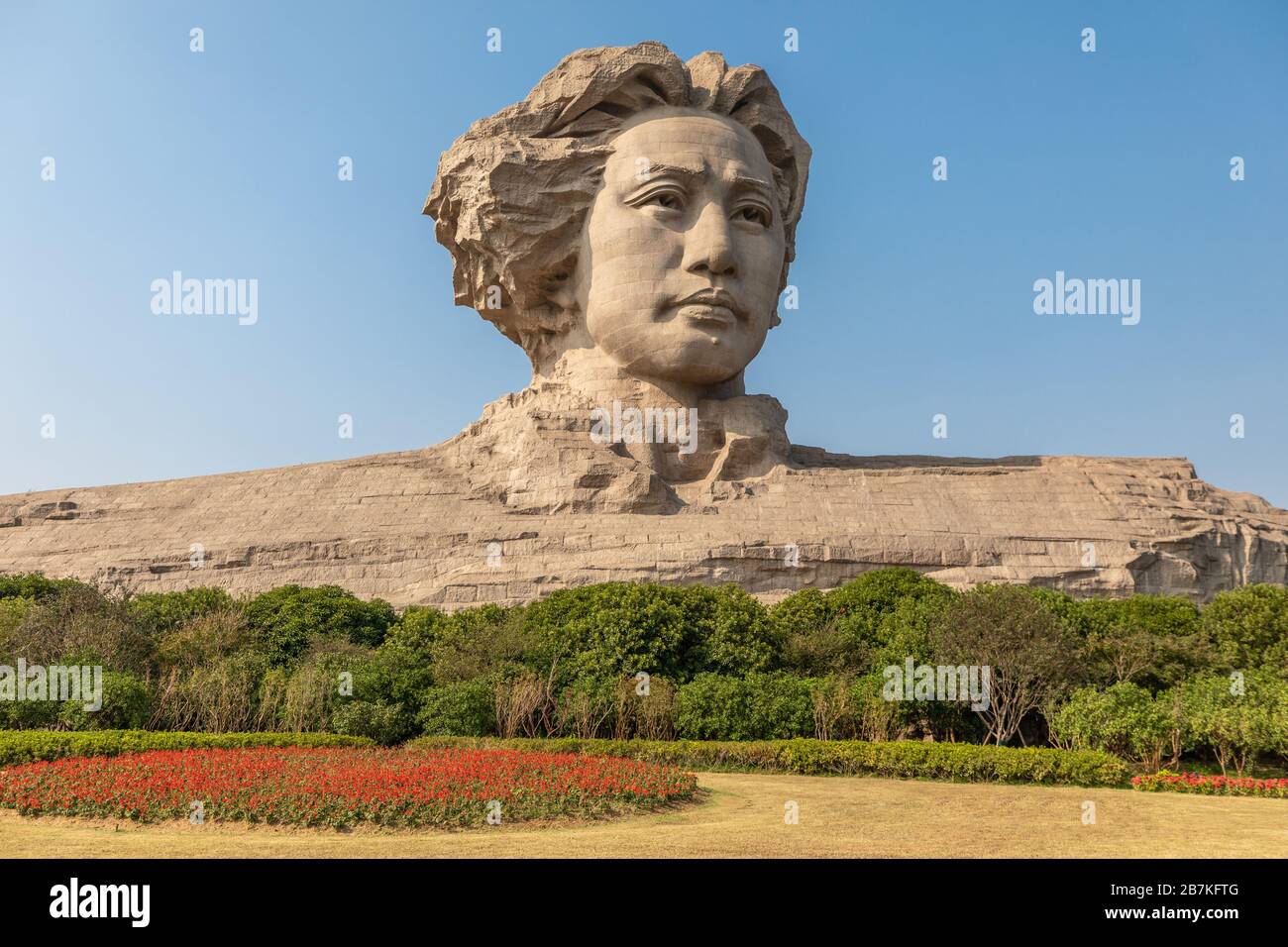 Changsha Tourist Attractions