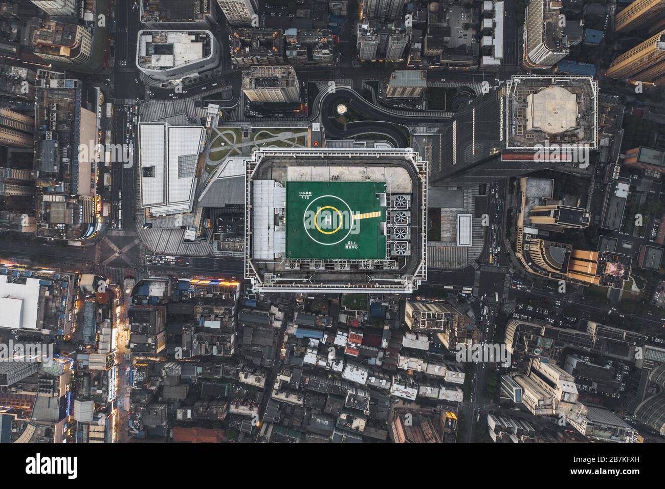 --FILE--An aerial view of Changsha International Finance Square Tower ...