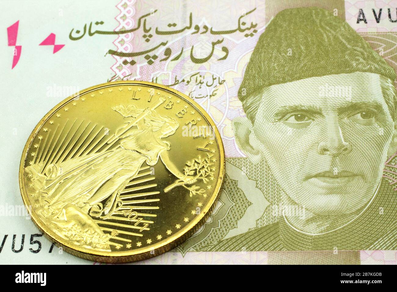 Pakistan rupee note hi-res stock photography and images - Alamy