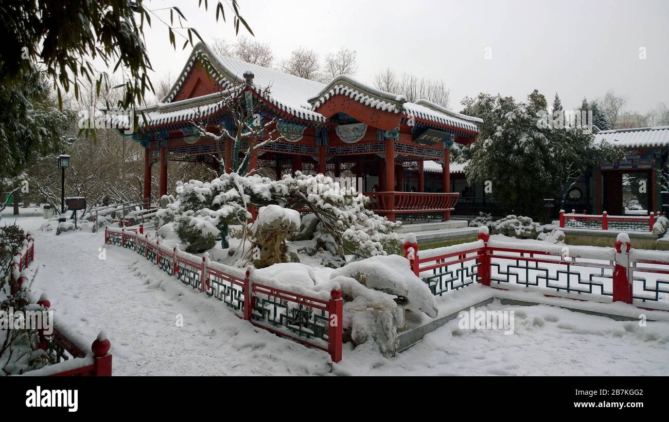 The snow covers the Park of the Temple of the Moon, an altar for the ...