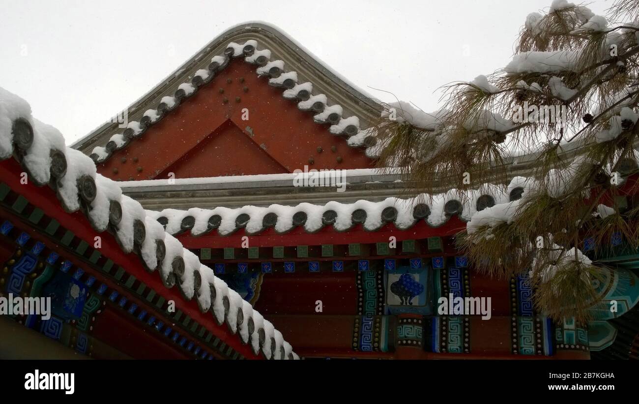 The snow covers the Park of the Temple of the Moon, an altar for the ...